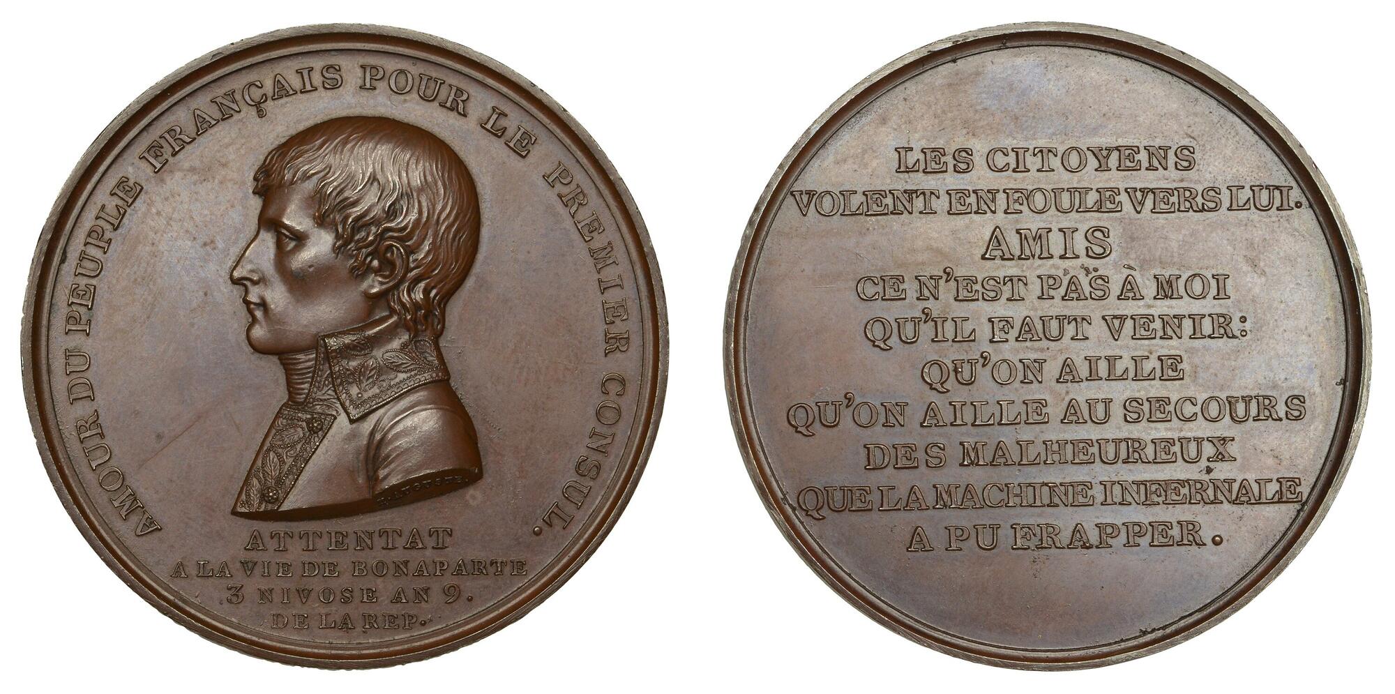 CoinArchives.com Search Results : route