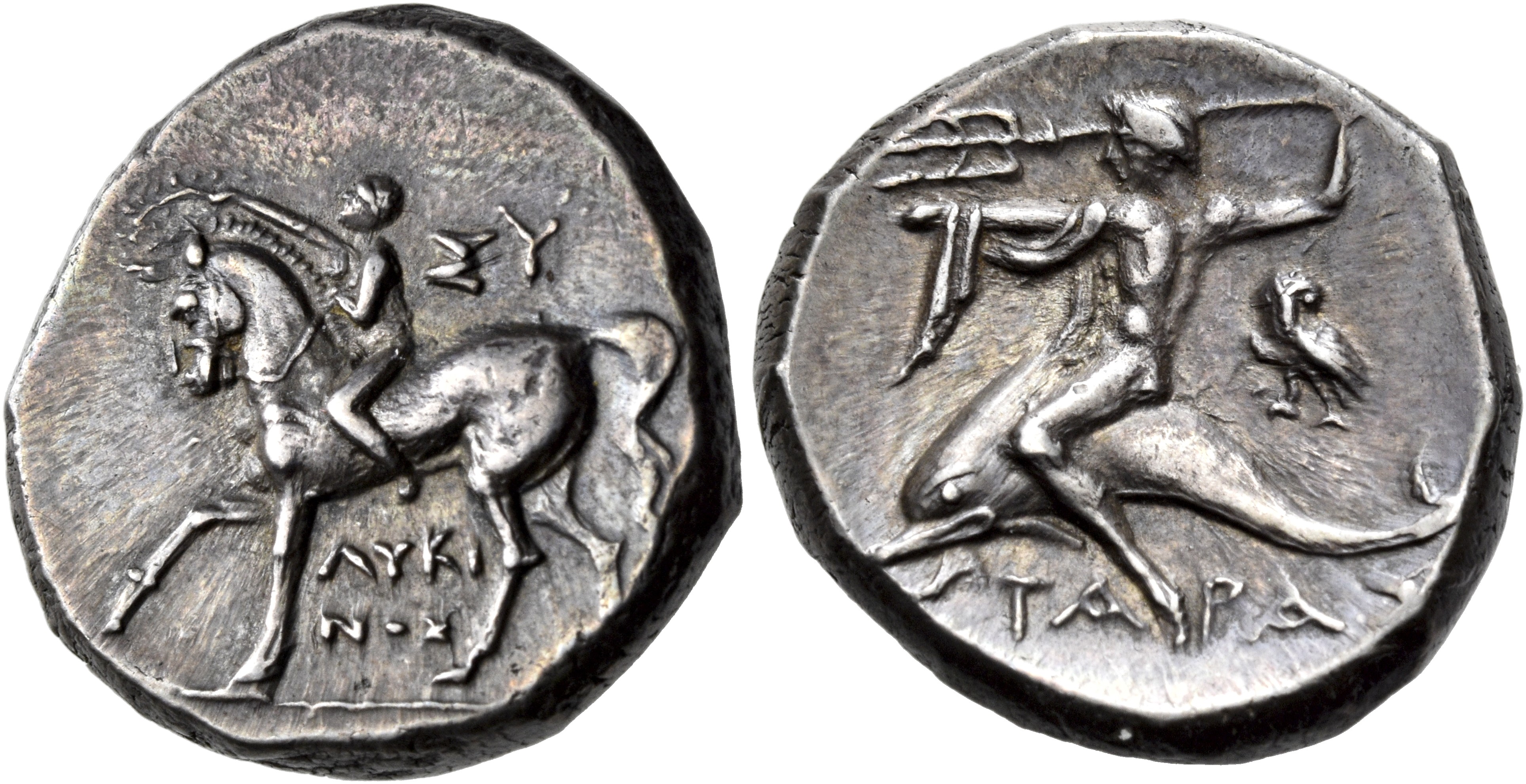 CoinArchives.com Search Results : Taras