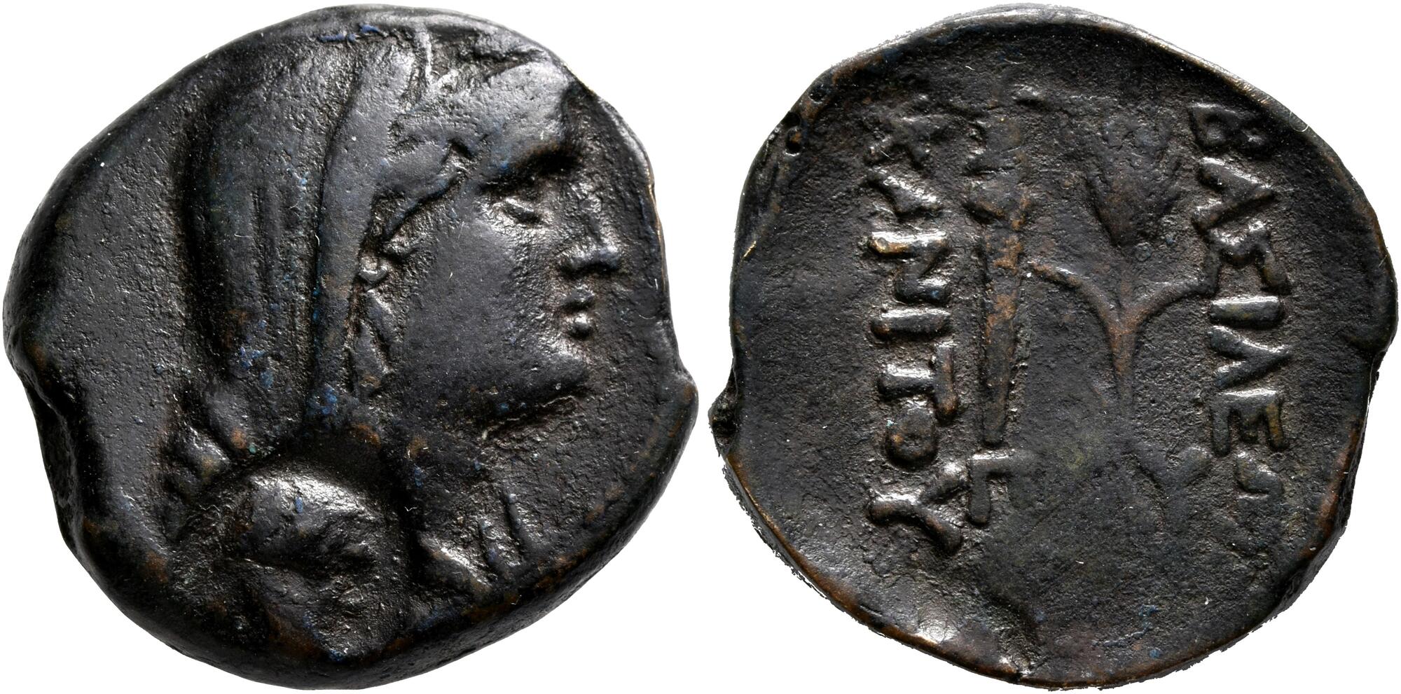 CoinArchives.com Search Results : satyr