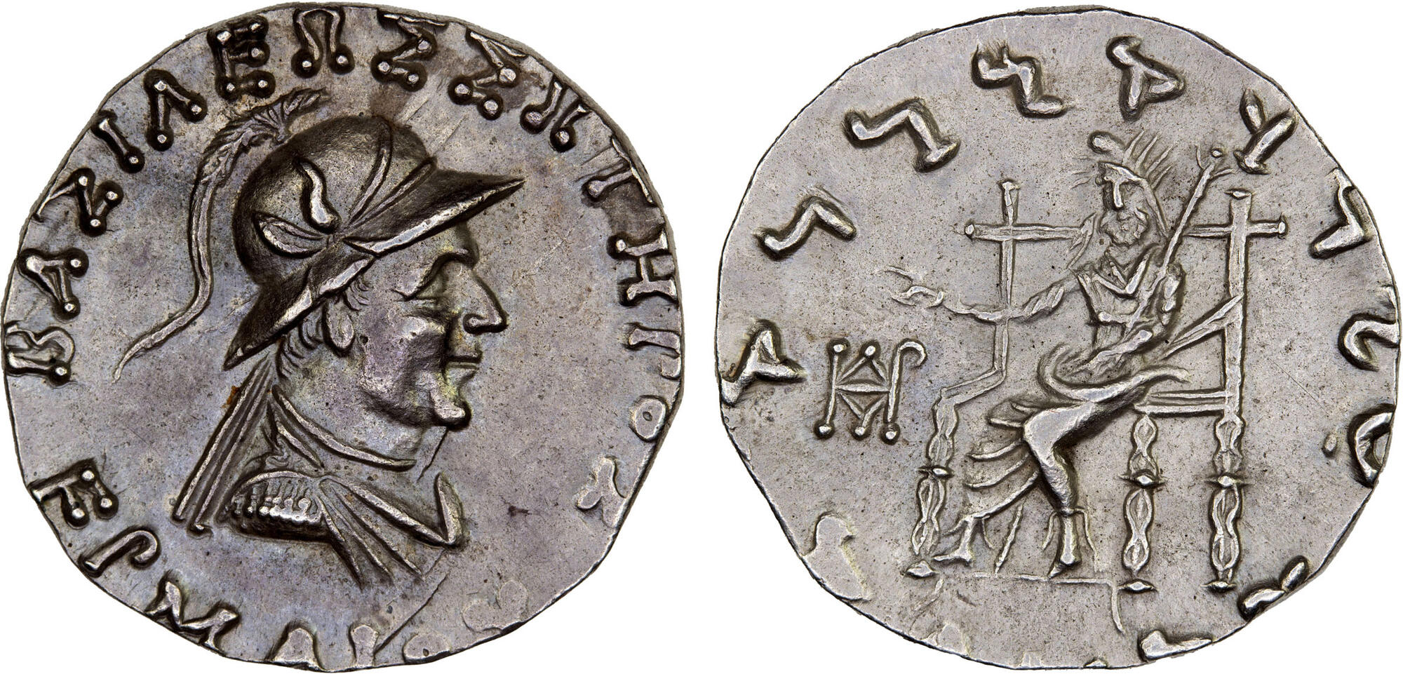 CoinArchives.com Search Results : Hermaios