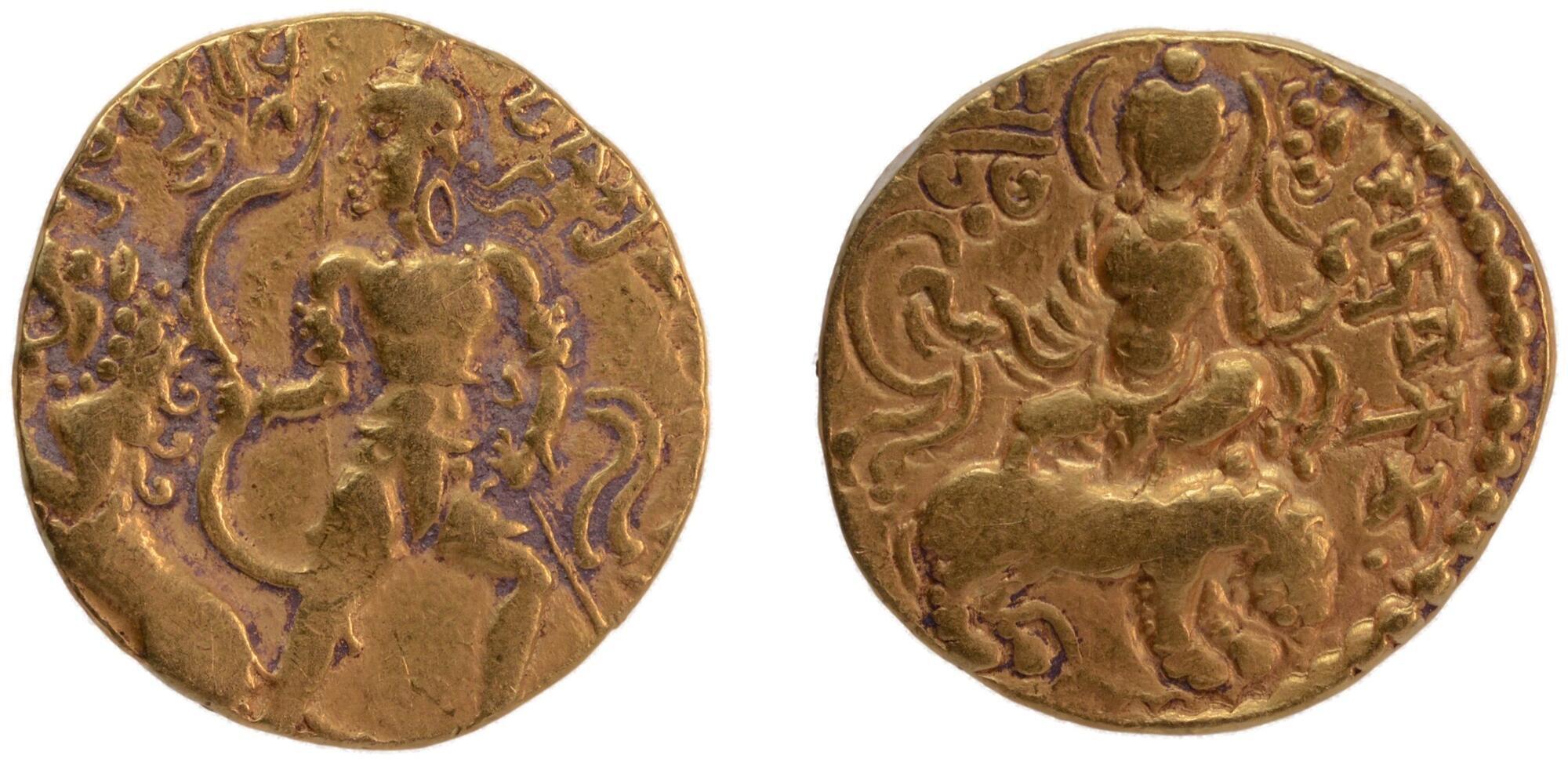 CoinArchives.com Search Results : chandra