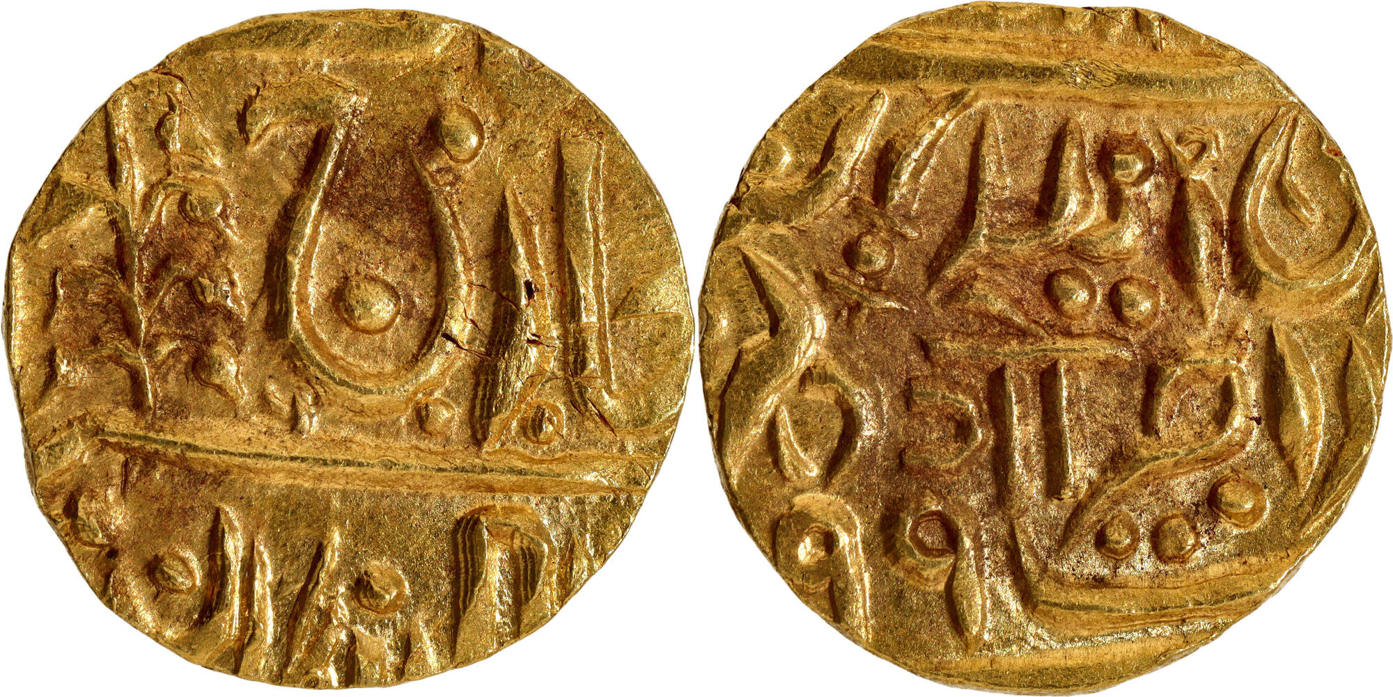 CoinArchives.com Search Results : mubarak