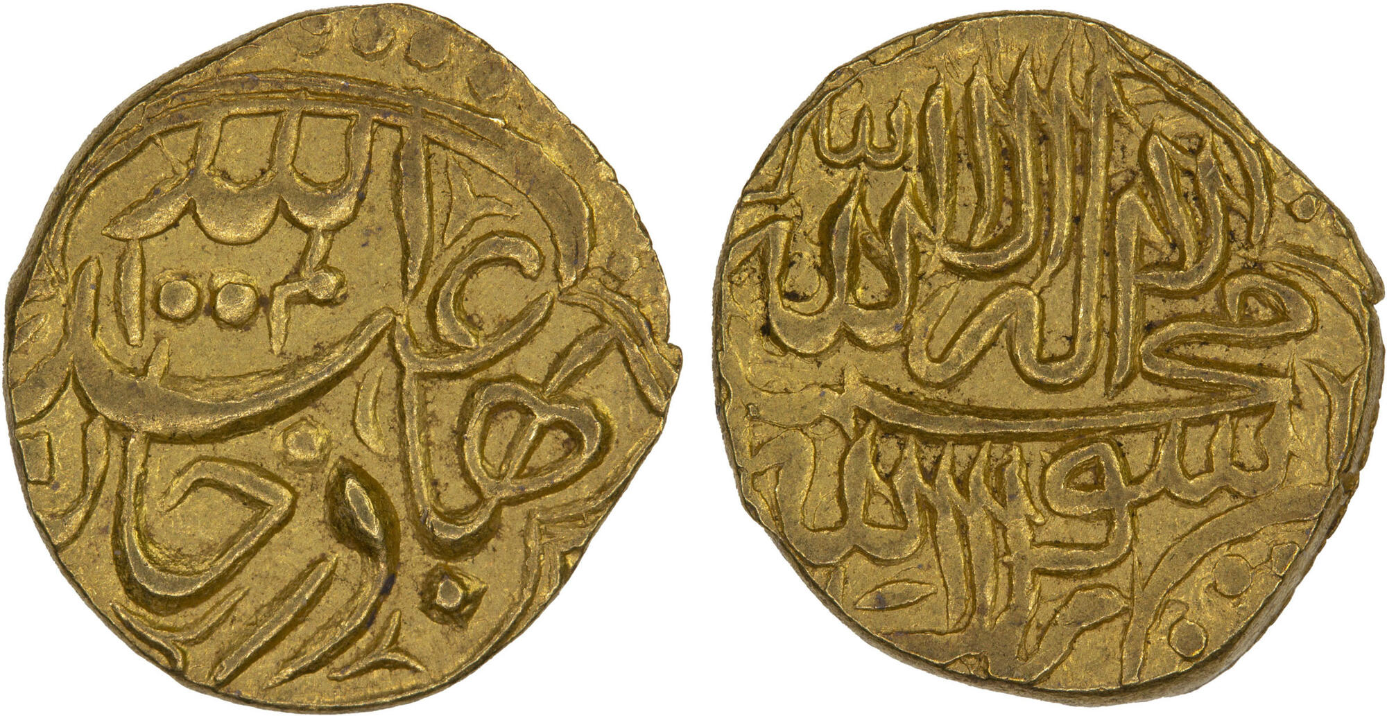 CoinArchives.com Search Results : badakhshan