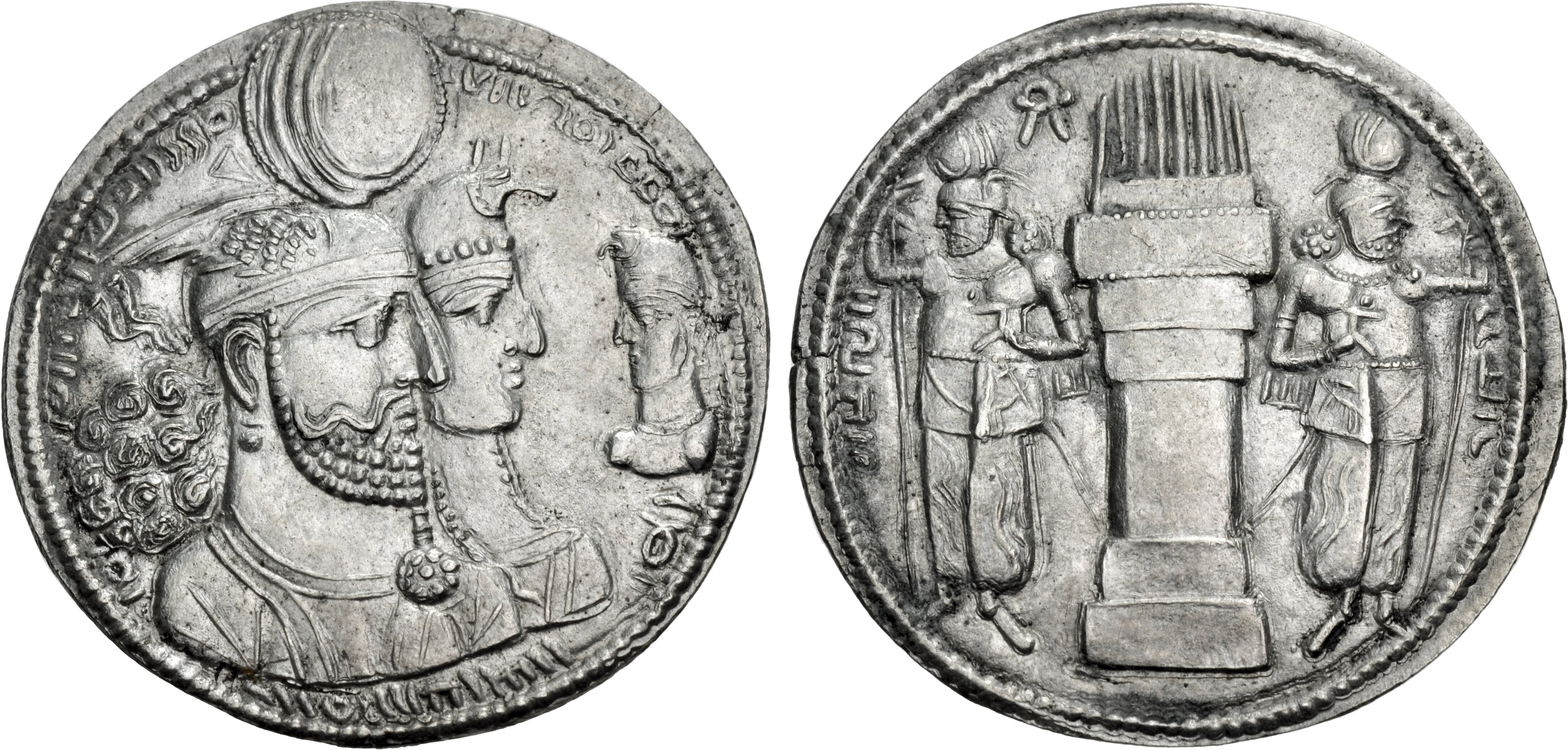 CoinArchives.com Search Results : bahram