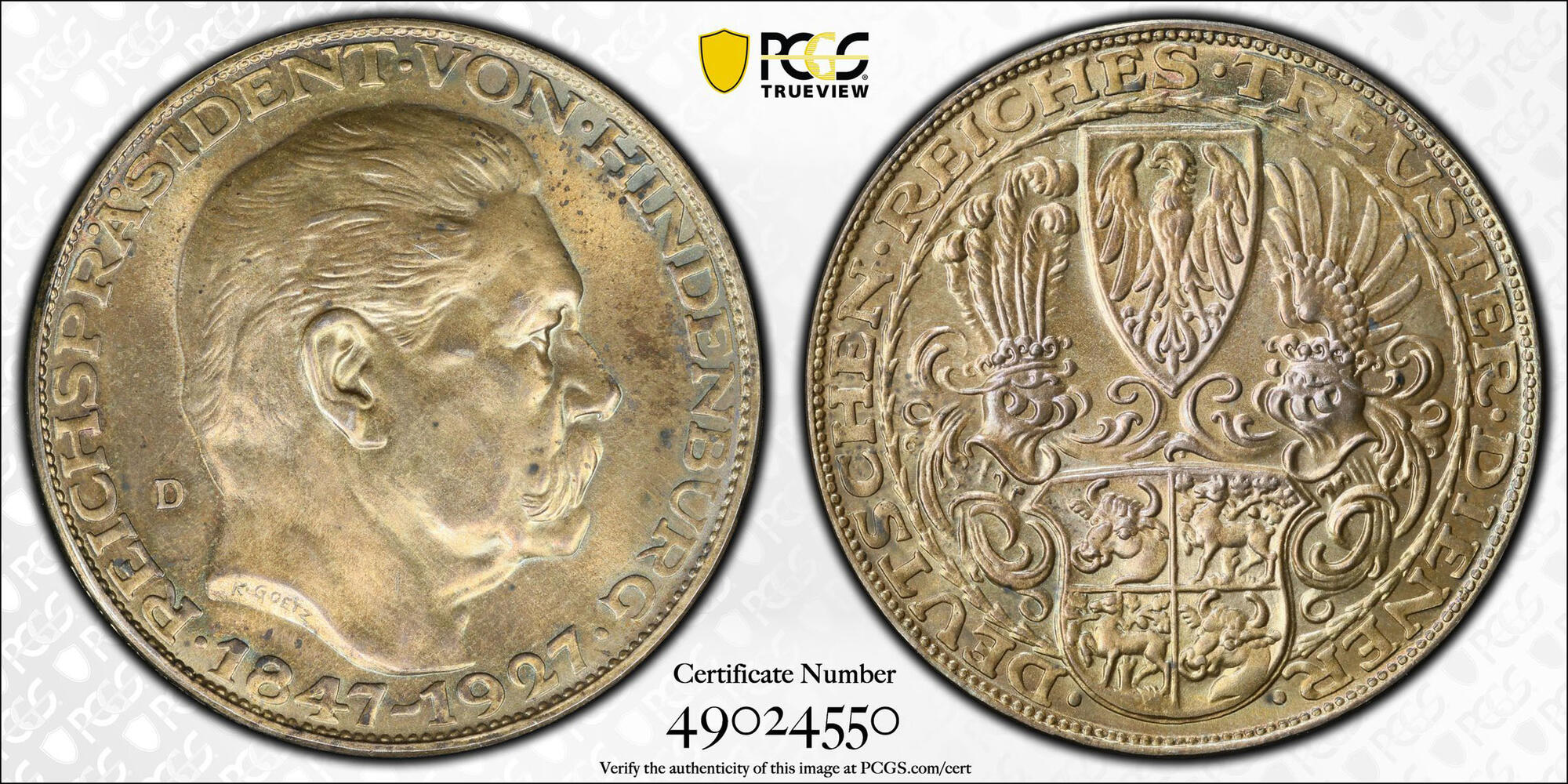 CoinArchives.com Search Results : helmets