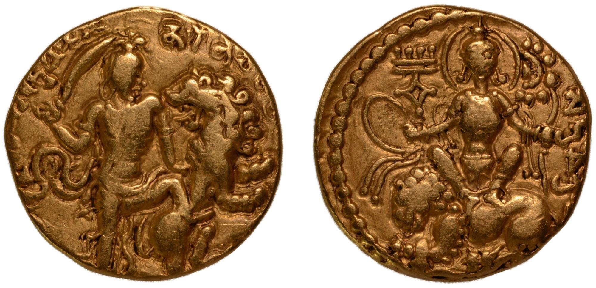 CoinArchives.com Search Results : chandra