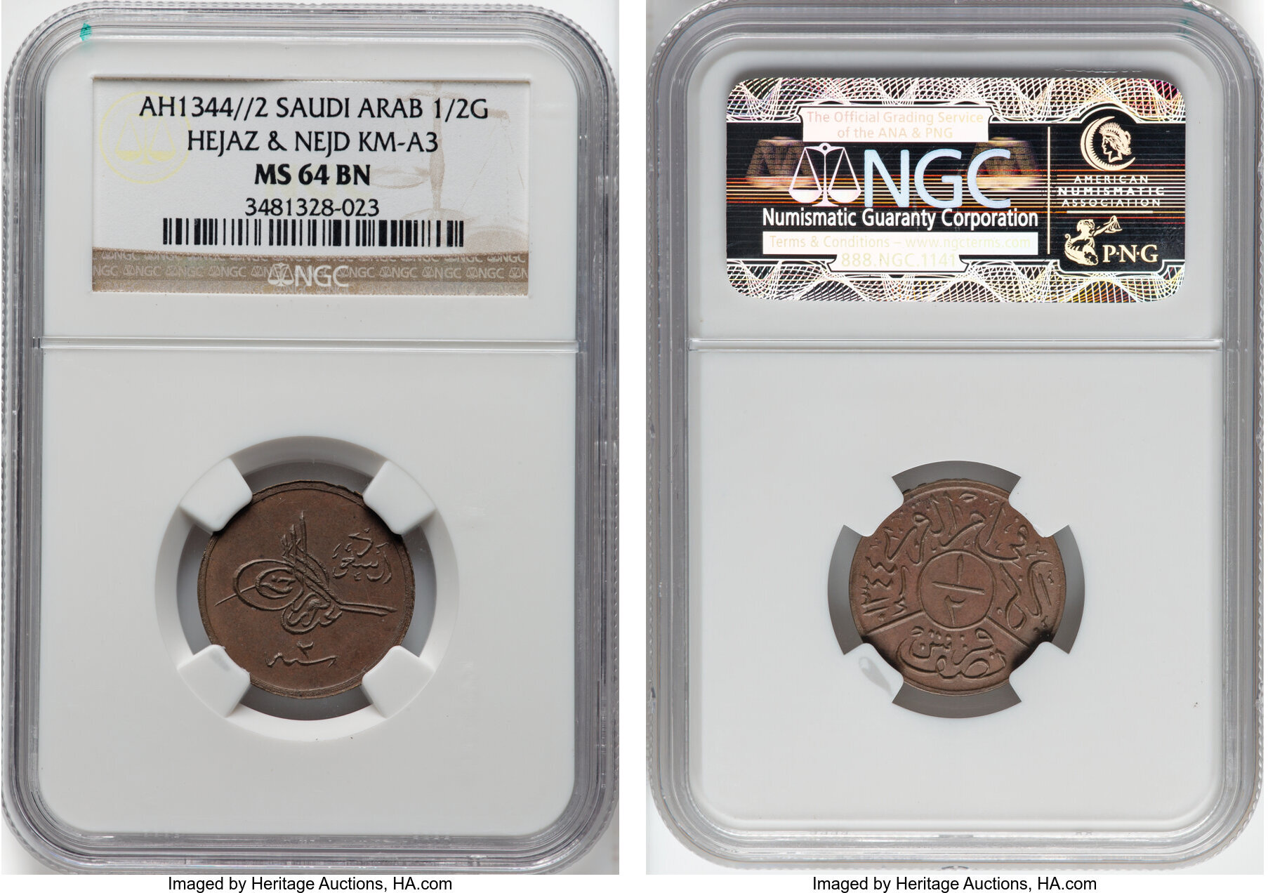 CoinArchives.com Search Results : Hejaz