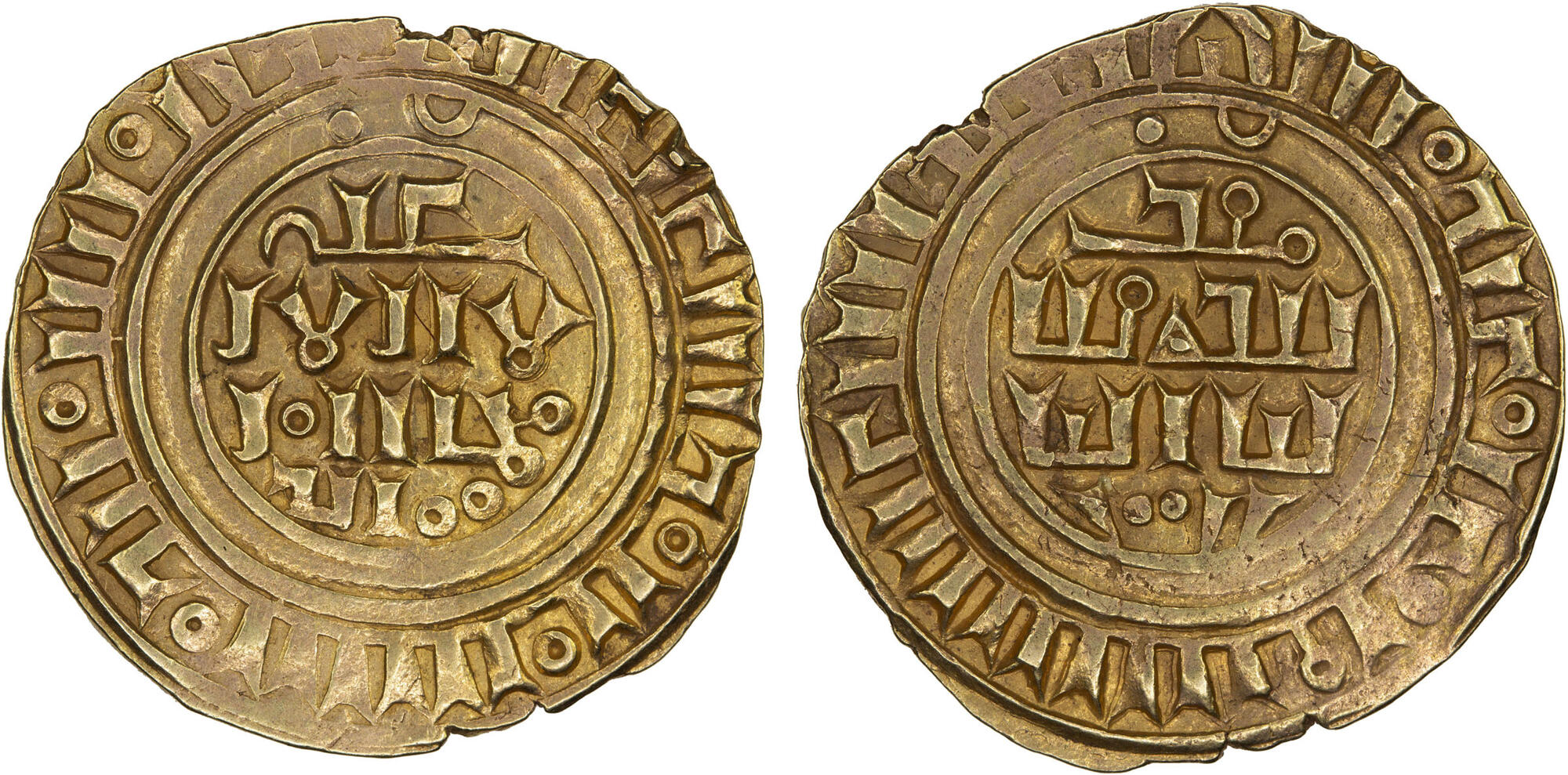 CoinArchives.com Search Results : Bezant