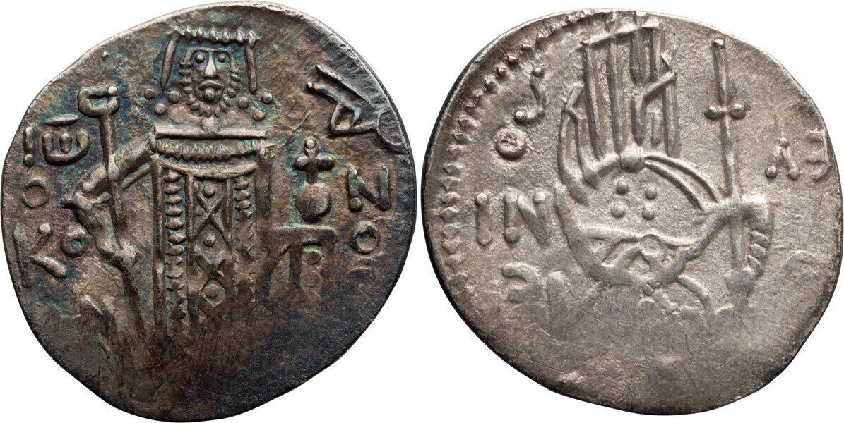 CoinArchives.com Search Results : Bezant