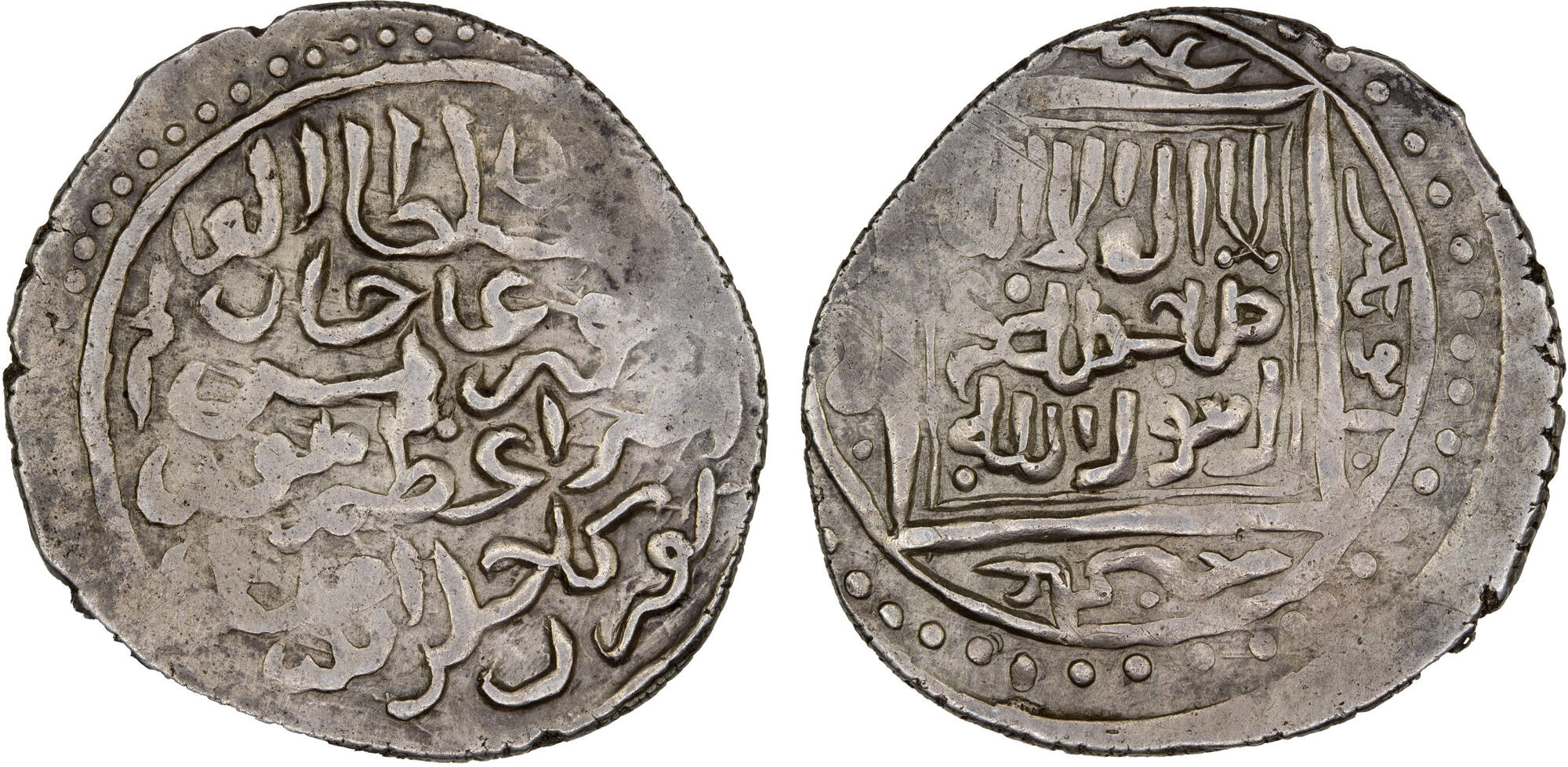 CoinArchives.com Search Results : Timurid