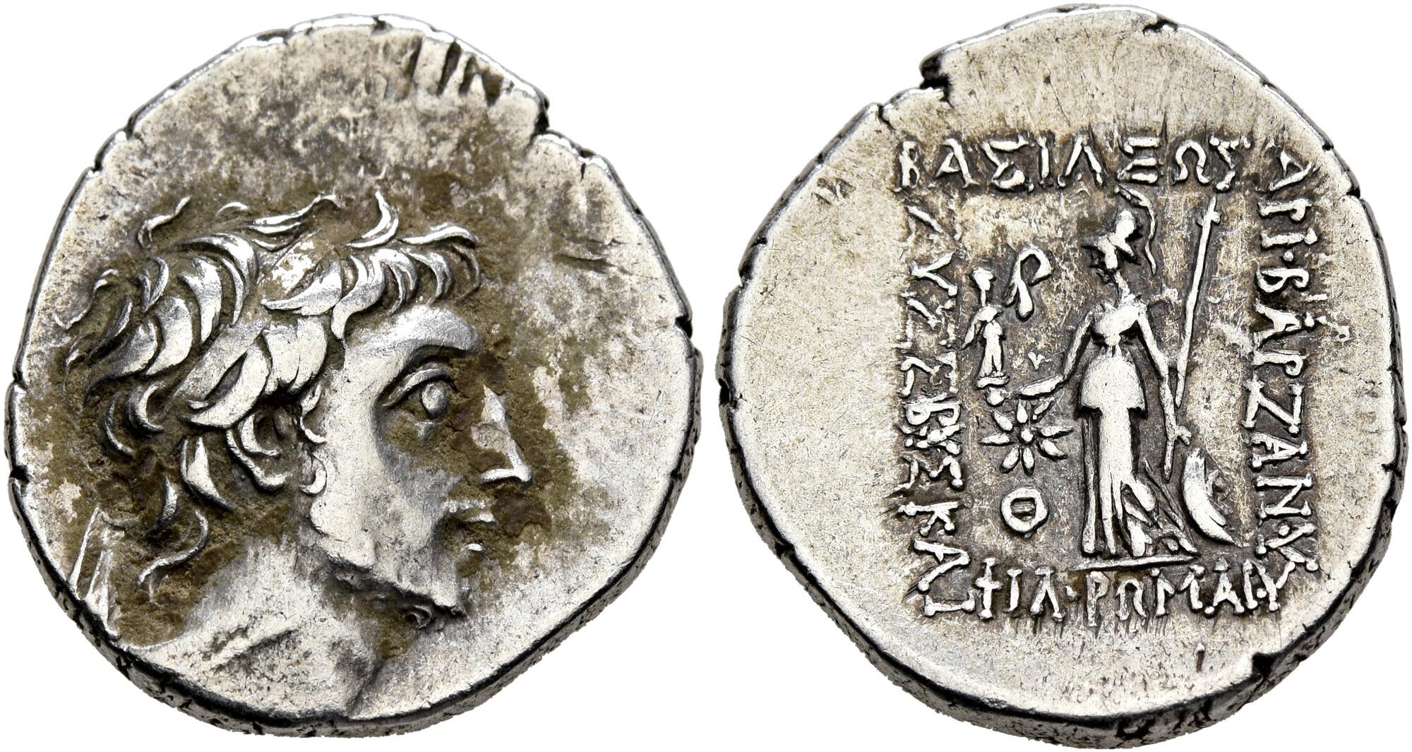 CoinArchives.com Lot Viewer