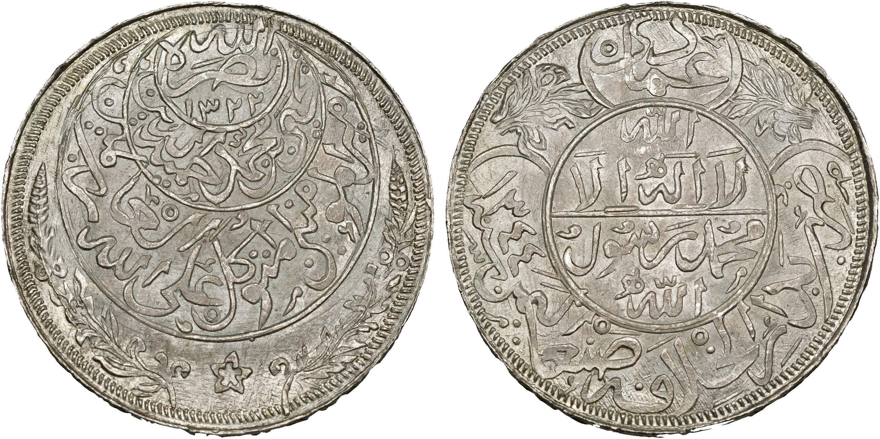 CoinArchives.com Search Results : 1322