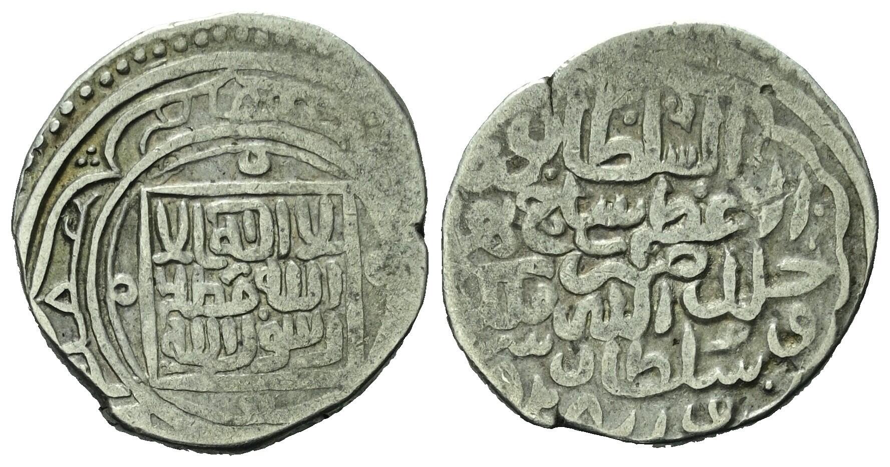 CoinArchives.com Search Results : Timurid