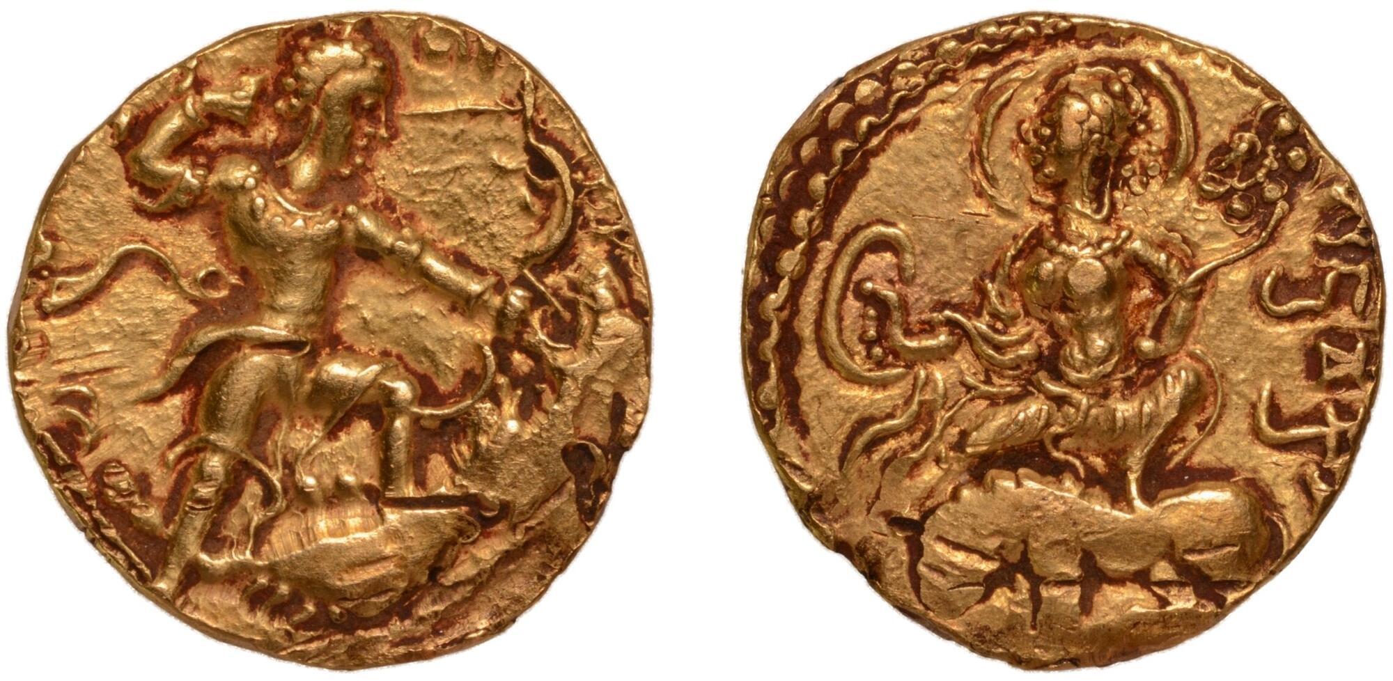 CoinArchives.com Search Results : chandra