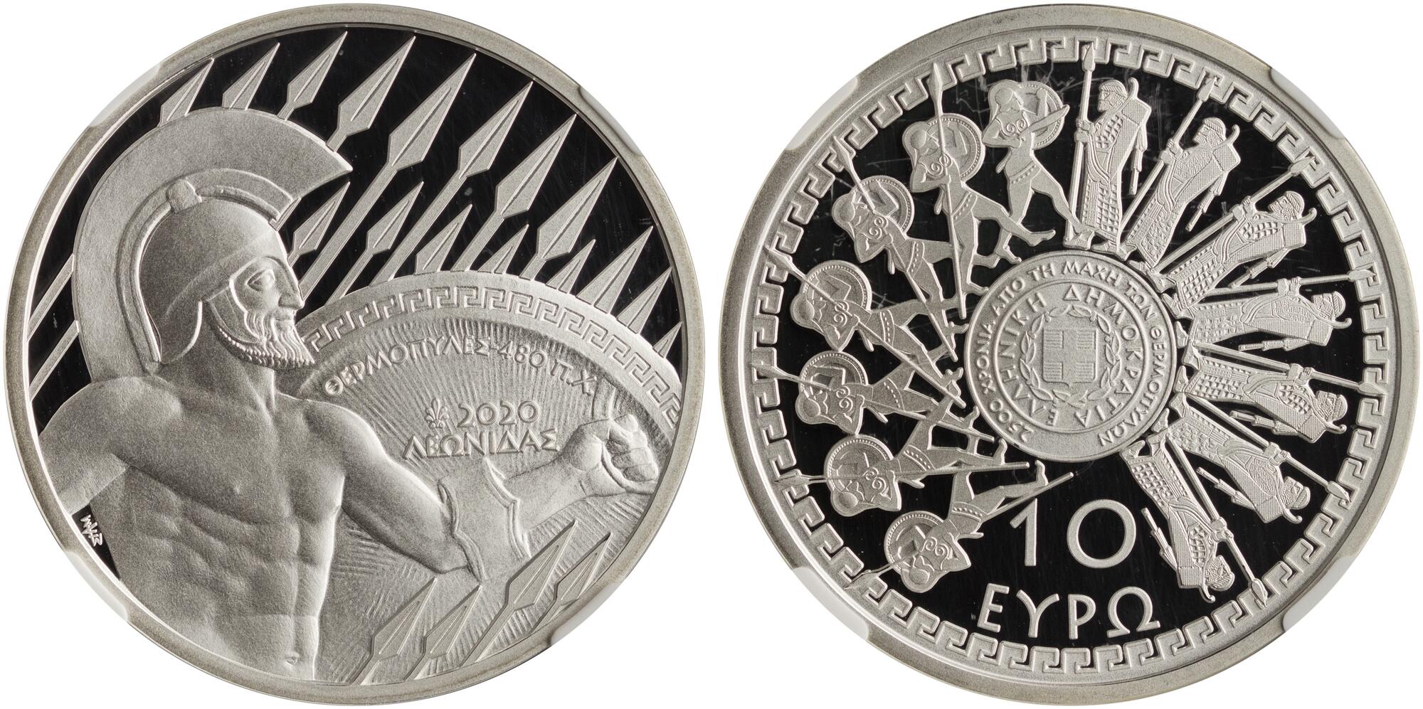 CoinArchives.com Lot Viewer