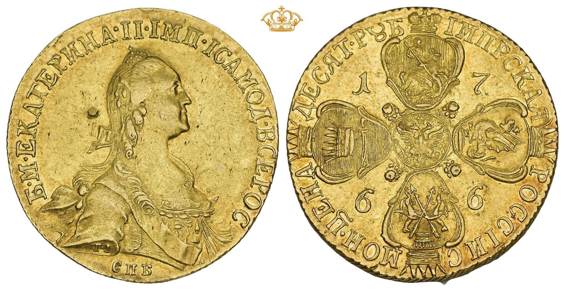 CoinArchives.com Search Results : roubles 1766