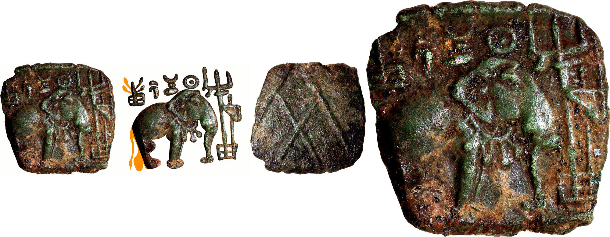 CoinArchives.com Search Results : pandya