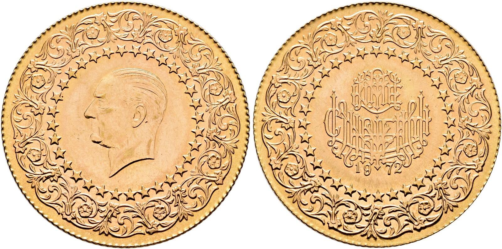 CoinArchives.com Search Results : Kurush 1923