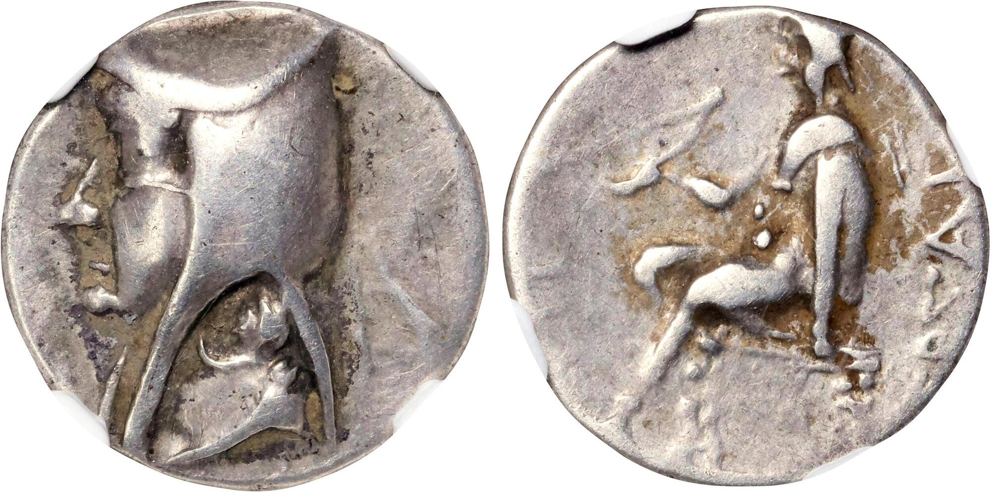 CoinArchives.com Search Results : bashlyk