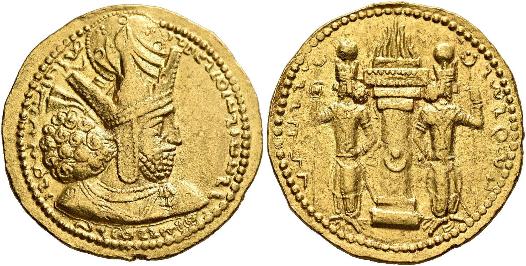 CoinArchives.com Lot Viewer