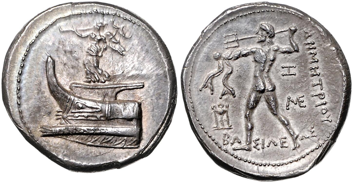 CoinArchives.com Search Results : Demetrius poseidon
