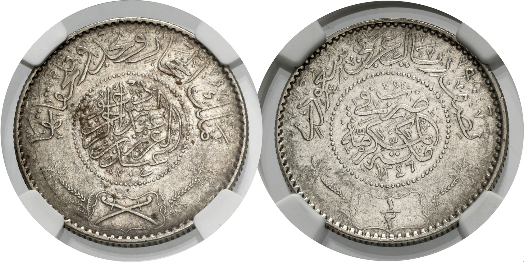 CoinArchives.com Search Results : Hejaz