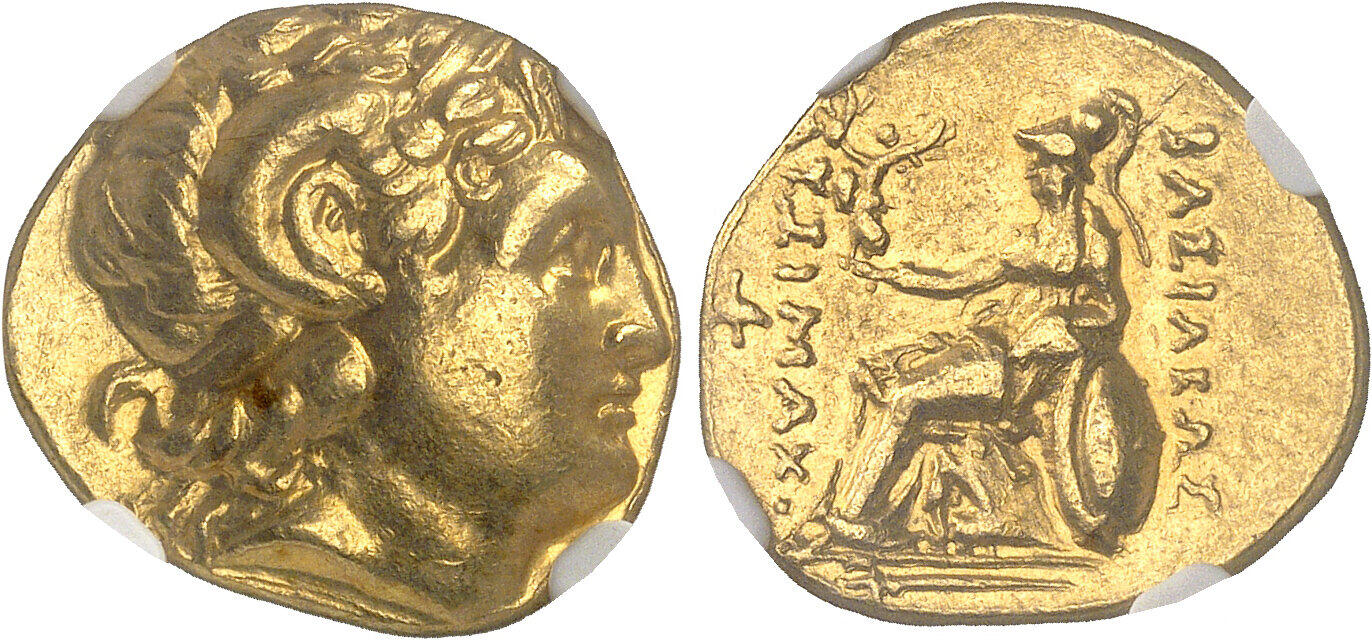 CoinArchives.com Lot Viewer