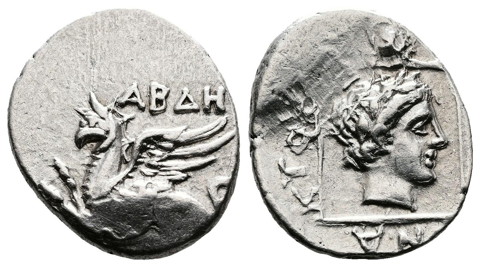 CoinArchives.com Search Results : abdera