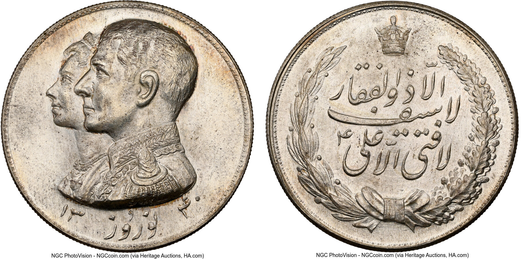 CoinArchives.com Lot Viewer