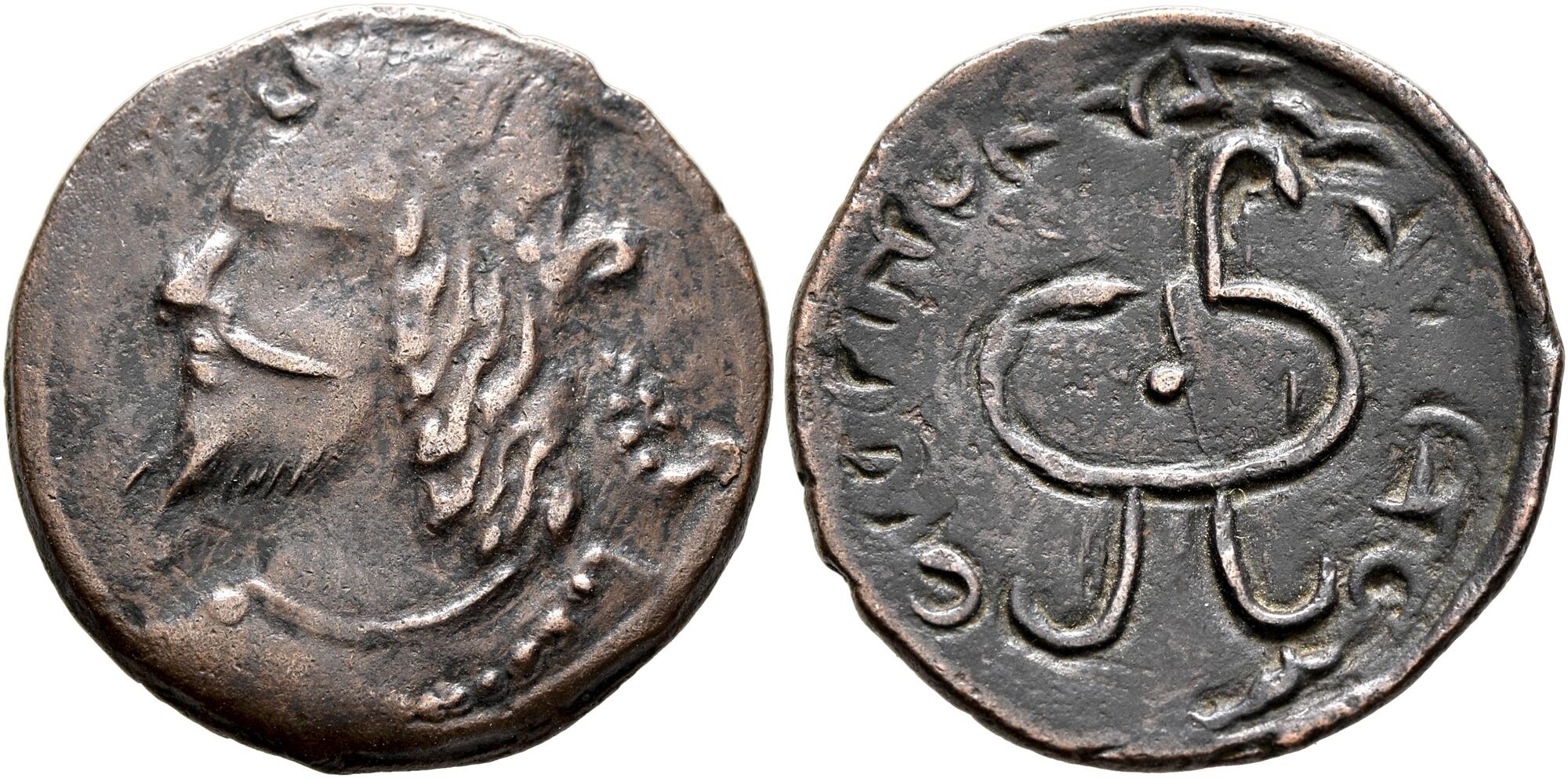 CoinArchives.com Lot Viewer