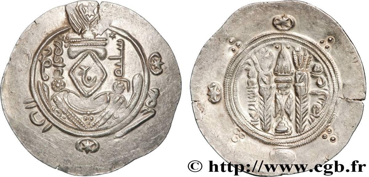 CoinArchives.com Search Results : Tabaristan