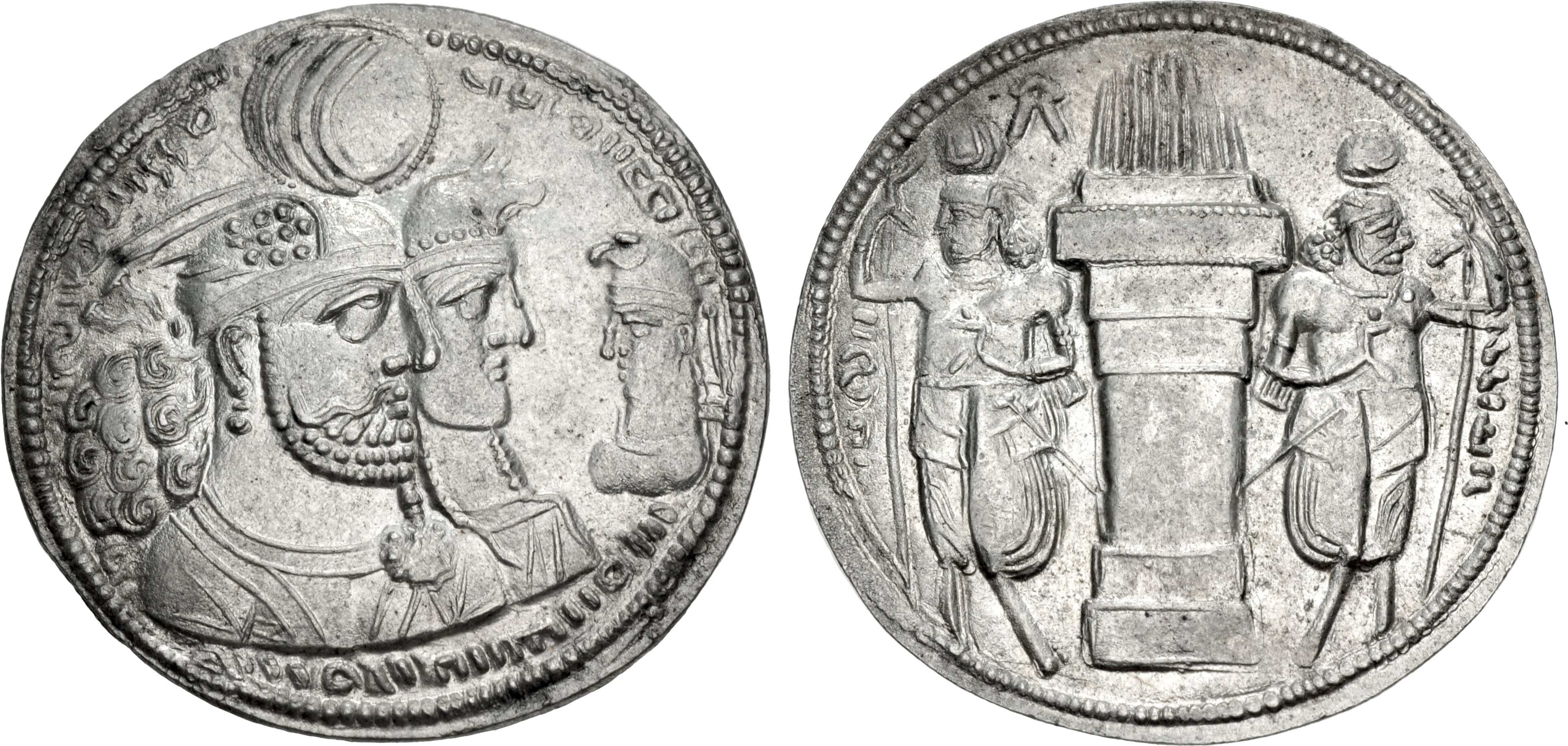 CoinArchives.com Lot Viewer