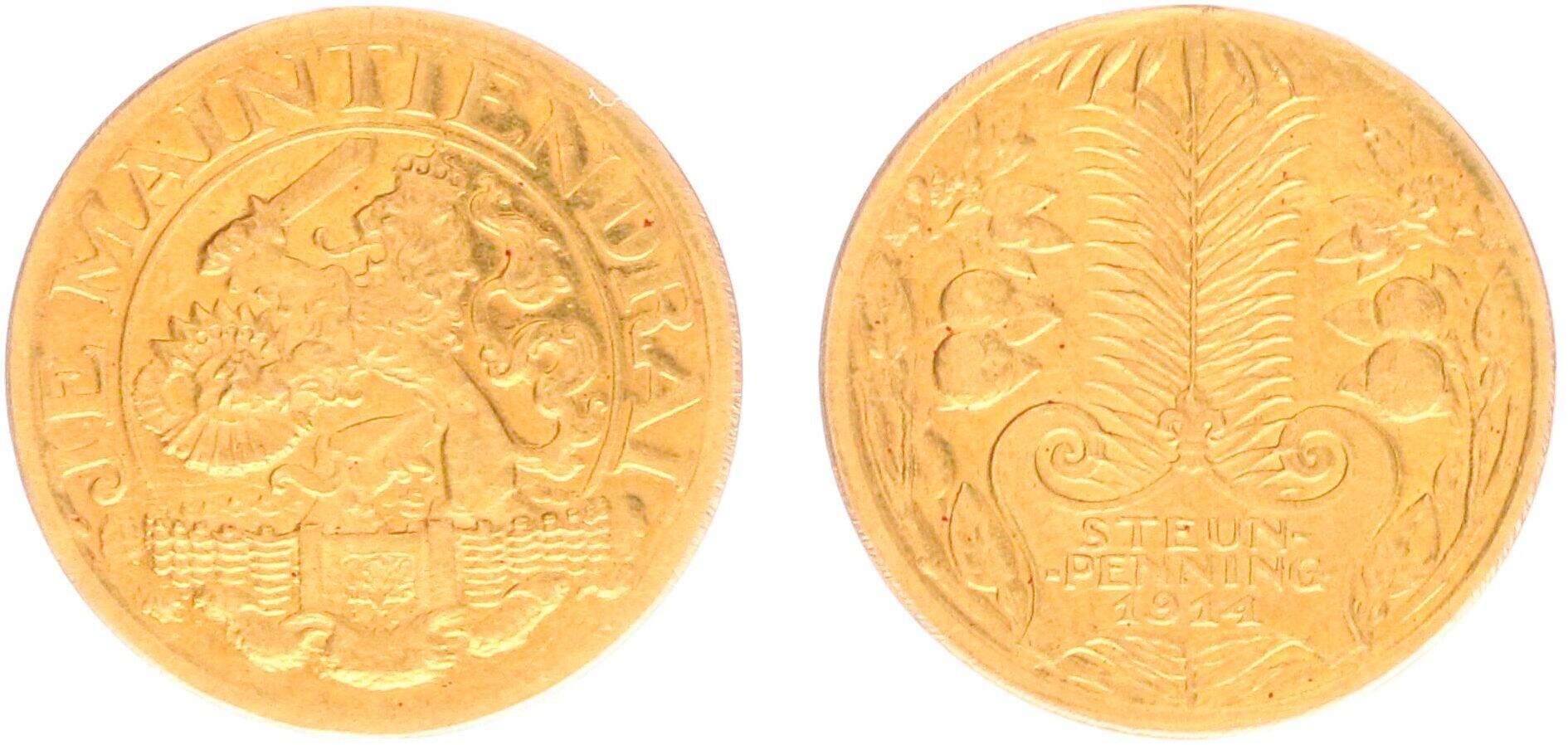 CoinArchives.com Search Results : steun