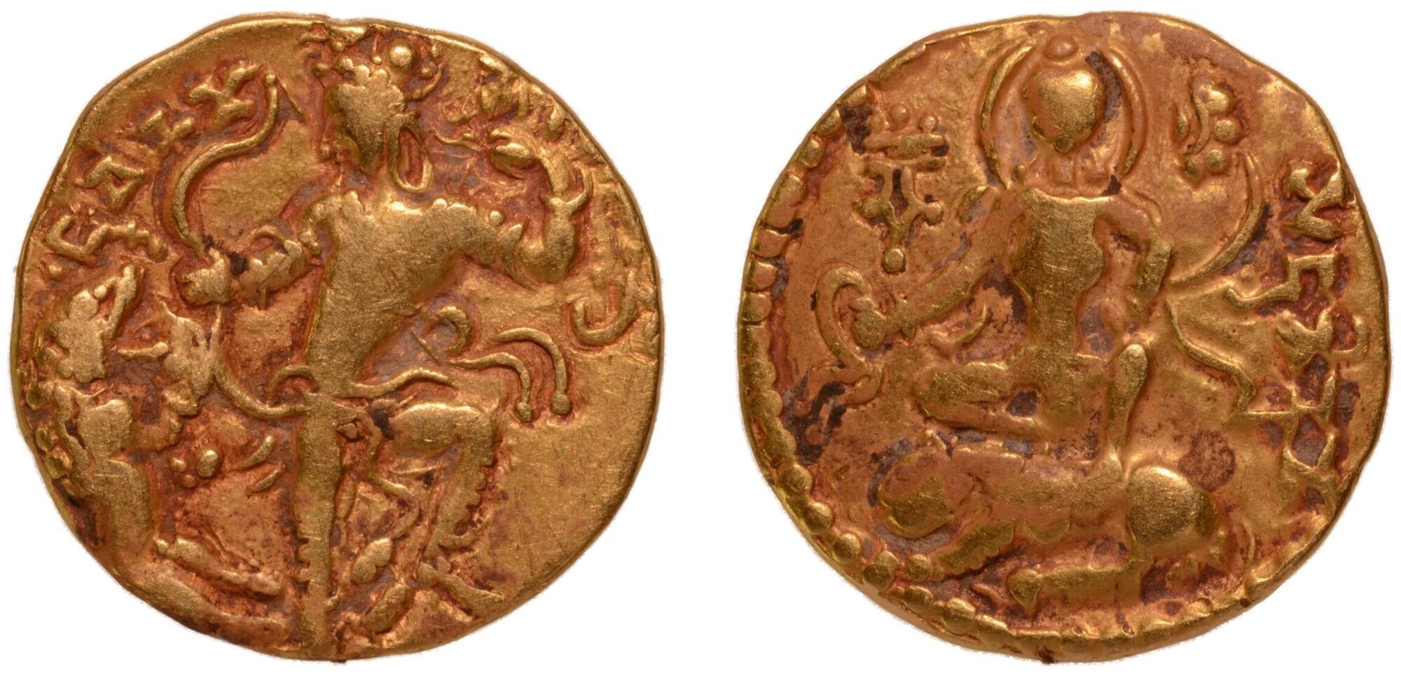 CoinArchives.com Search Results : chandra