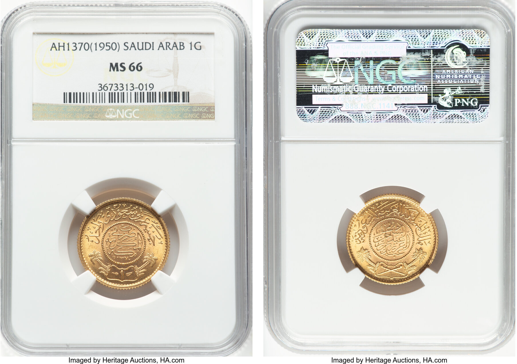 CoinArchives.com Search Results : Saudi