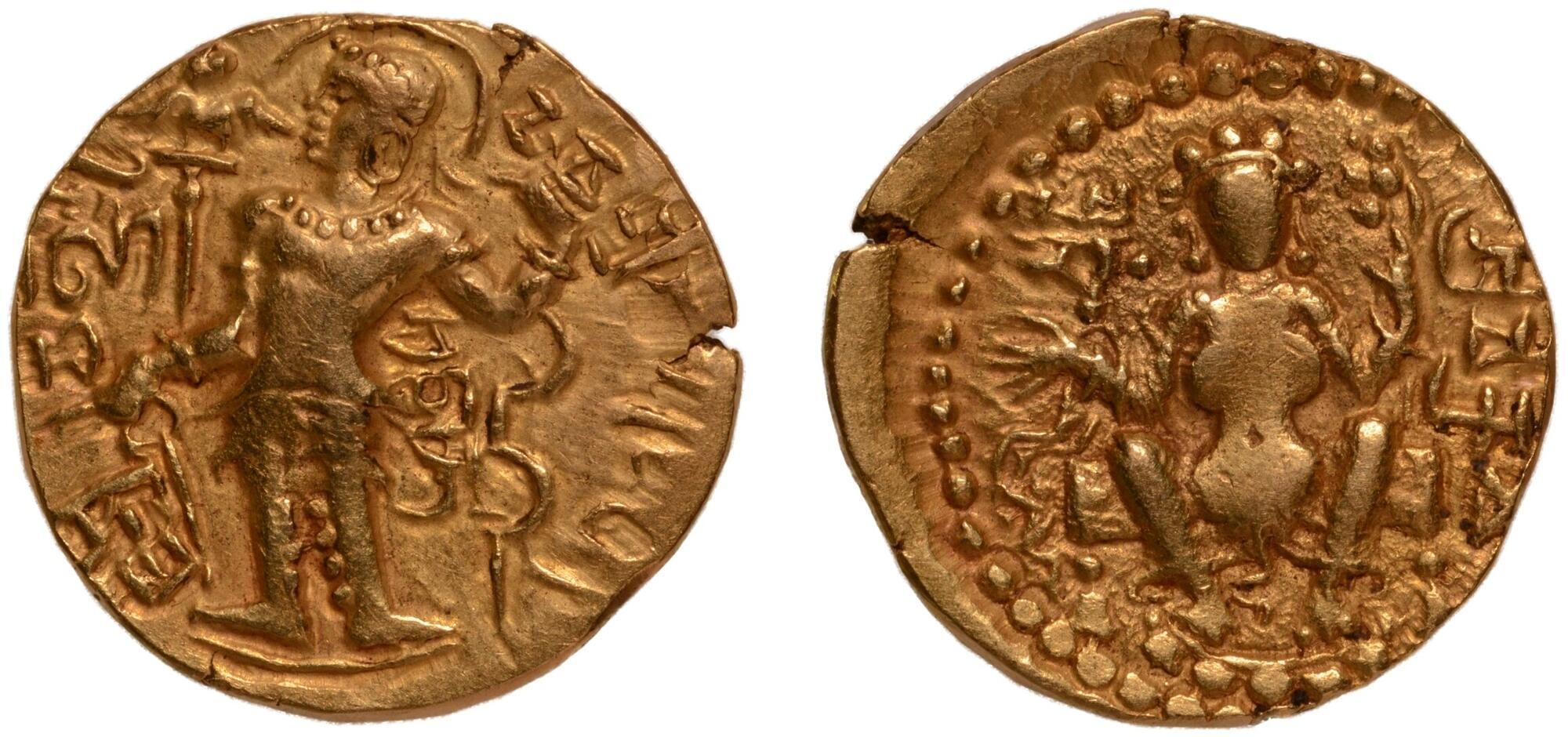 CoinArchives.com Search Results : chandra