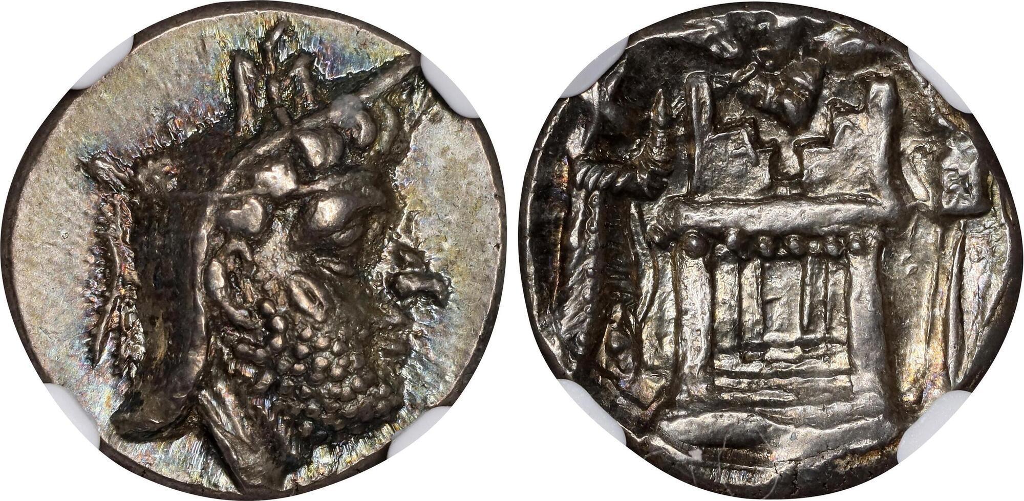 CoinArchives.com Search Results : kyrbasia