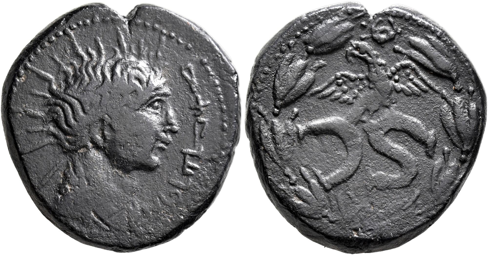 CoinArchives.com Search Results : hatra