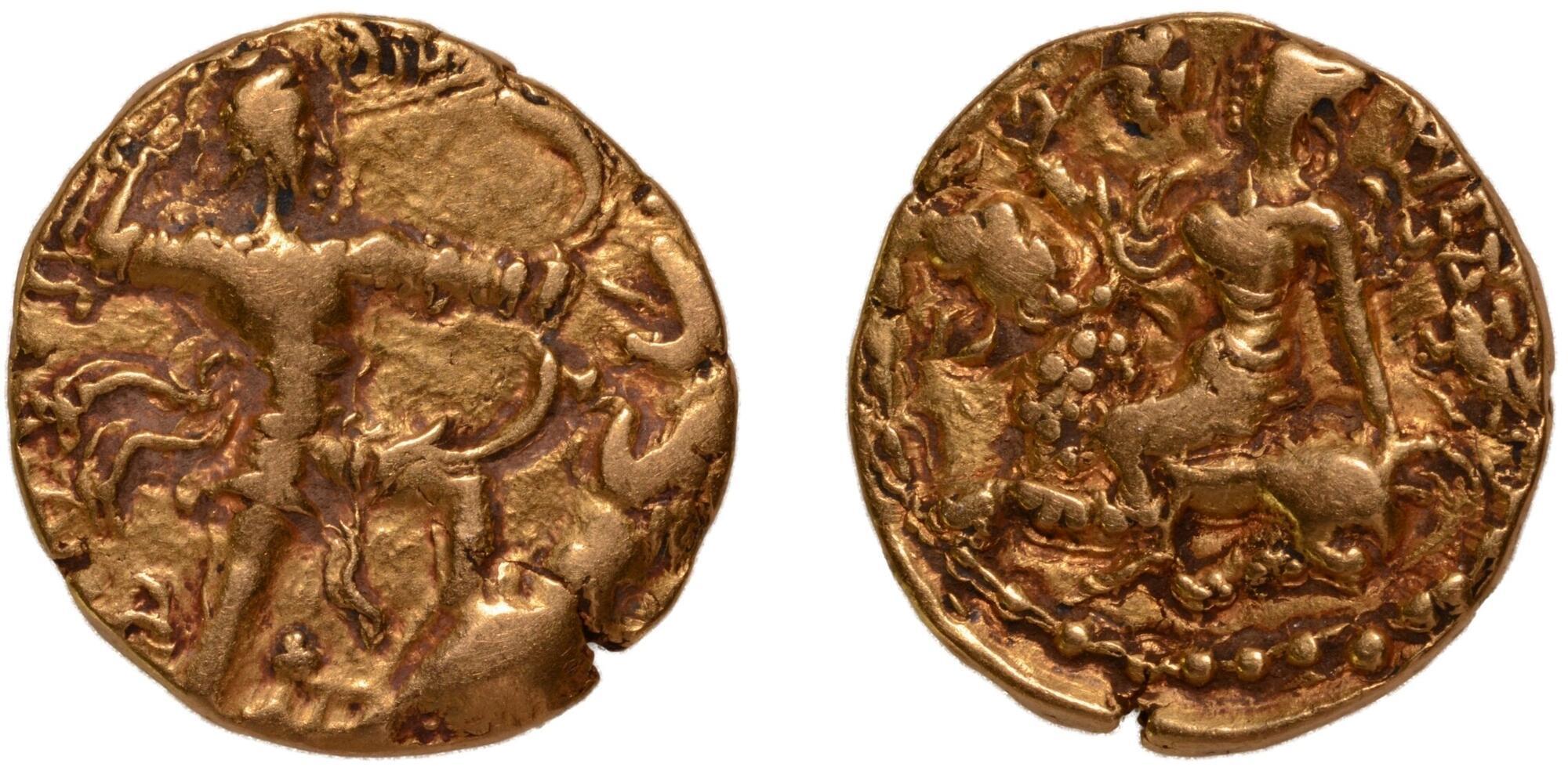 CoinArchives.com Search Results : chandra