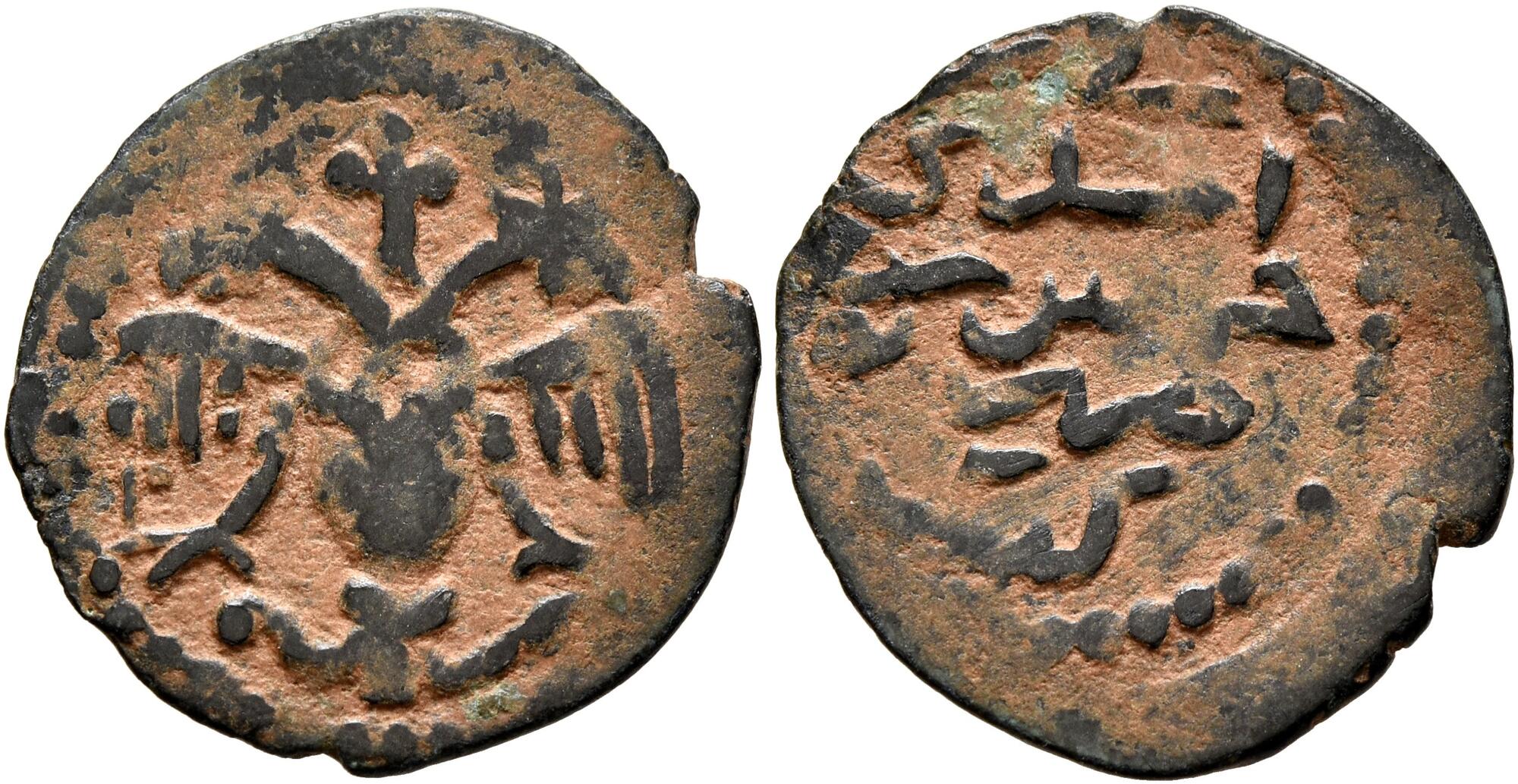 CoinArchives.com Search Results : ANATOLIA