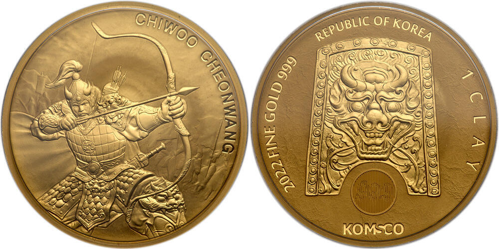 CoinArchives.com Search Results : pure