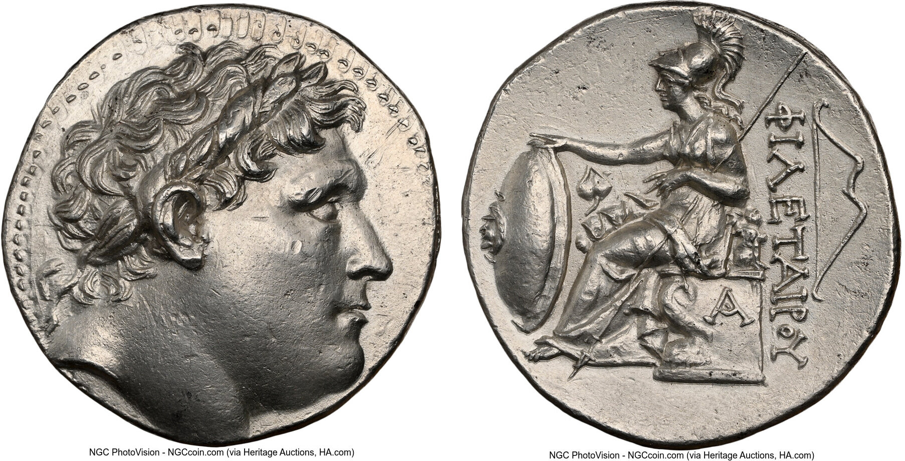 CoinArchives.com Search Results : eumenes