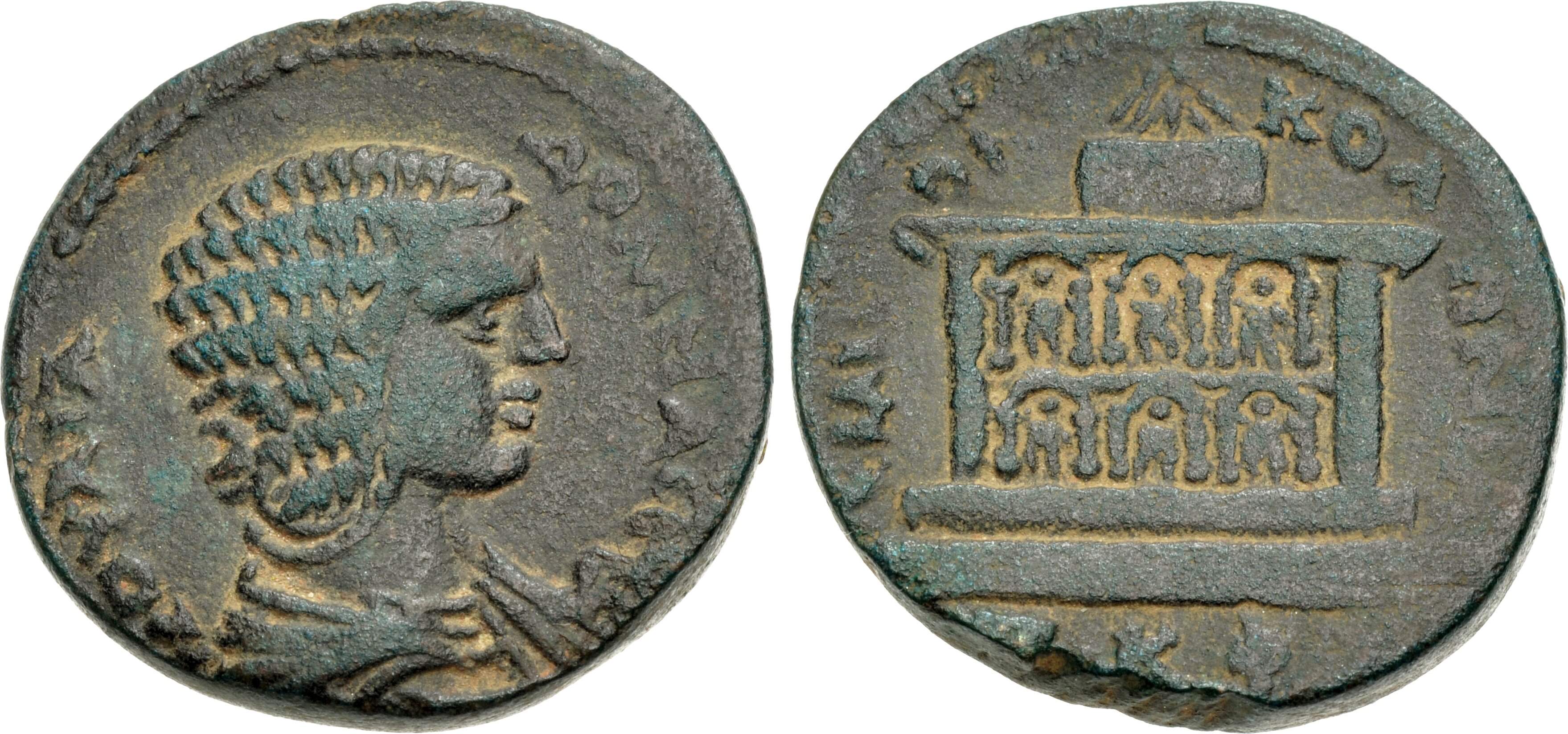 CoinArchives.com Search Results : baetyl