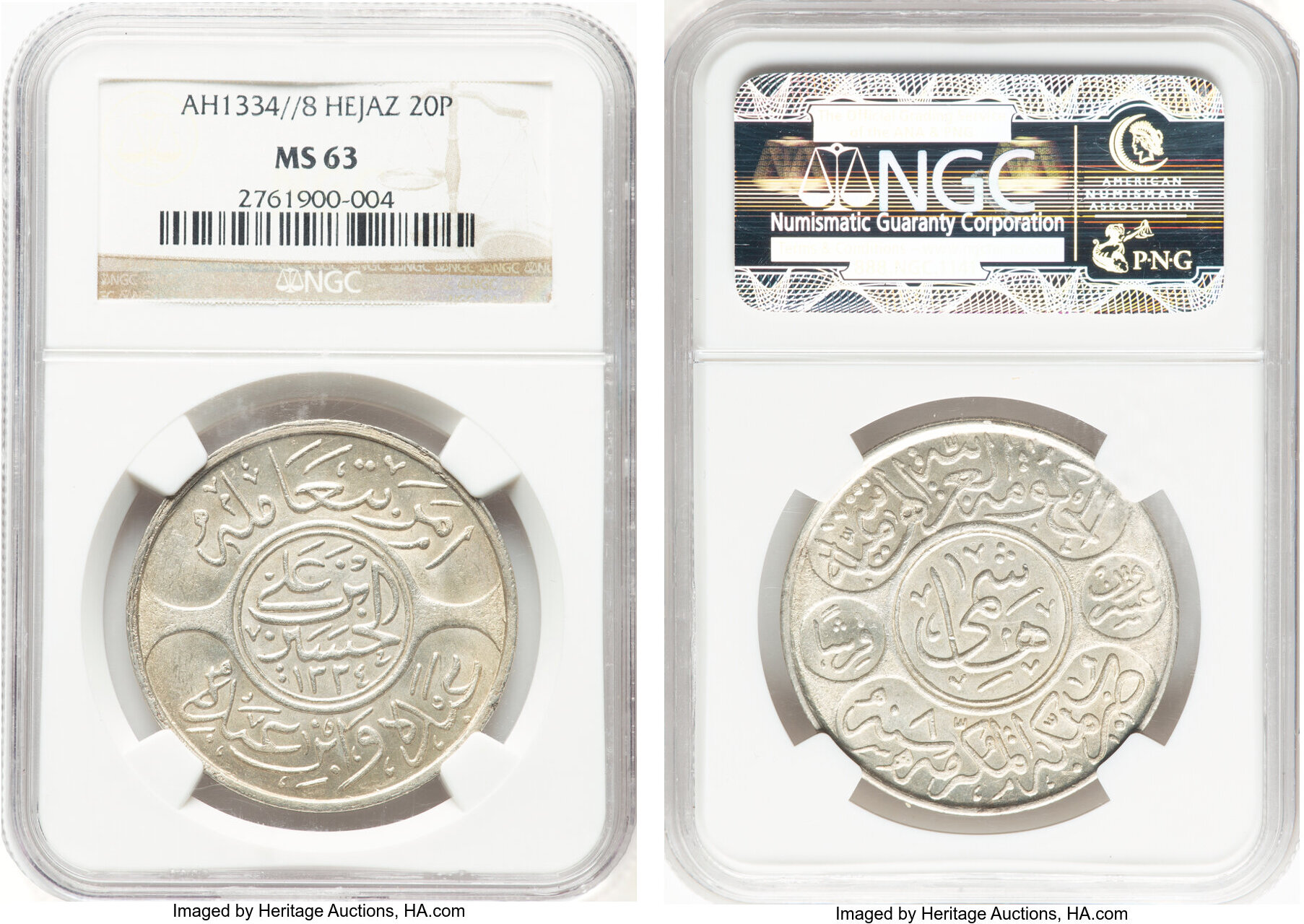 CoinArchives.com Search Results : Hejaz