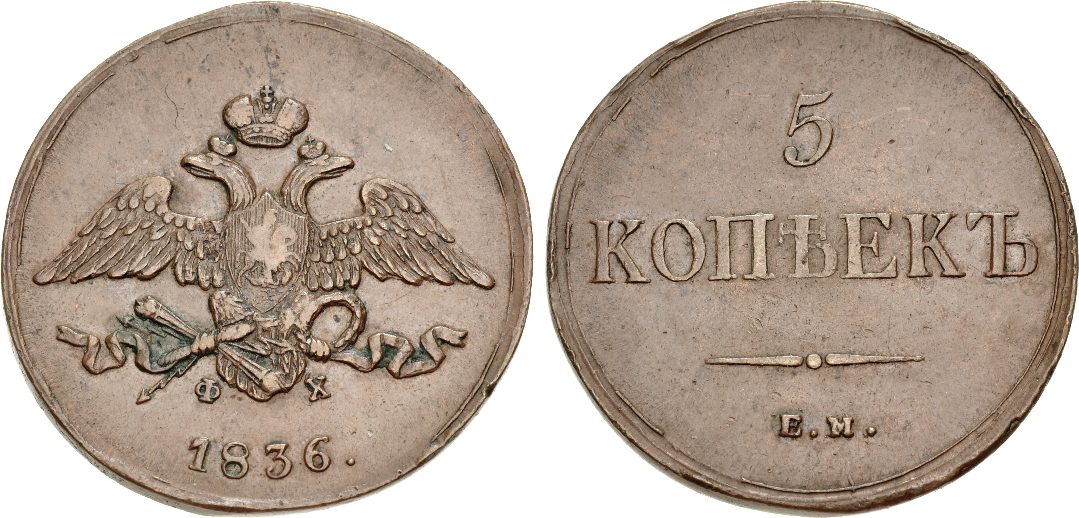 CoinArchives.com Search Results : bumps