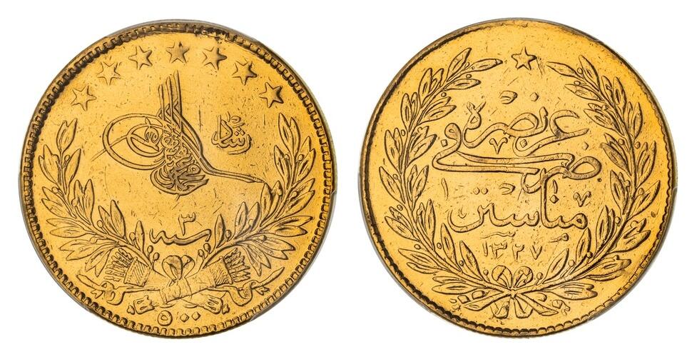 CoinArchives.com Search Results : mehmed