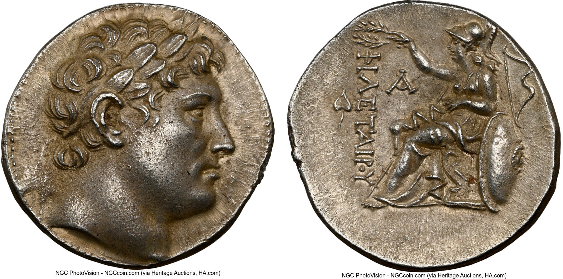 CoinArchives.com Search Results : eumenes