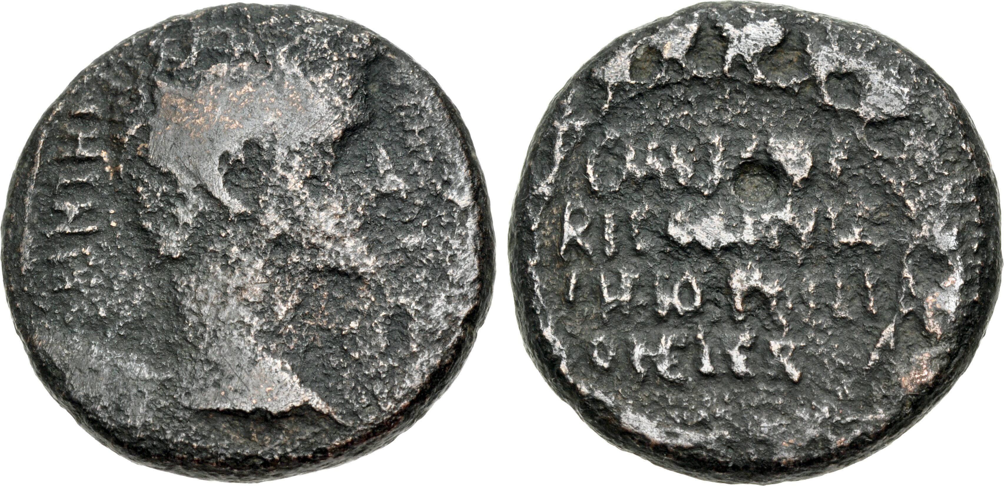 CoinArchives.com Search Results : iivir