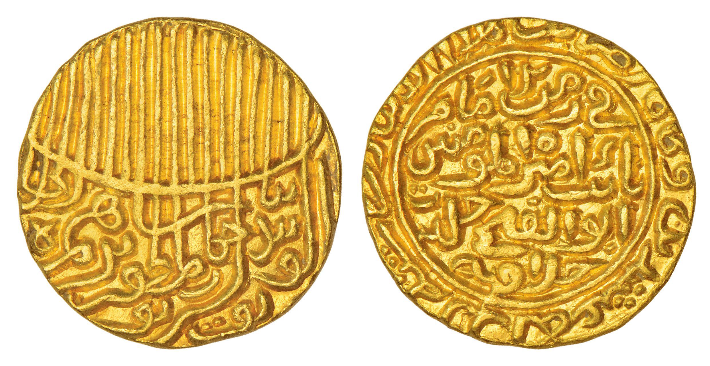 CoinArchives.com Search Results : ibrahim