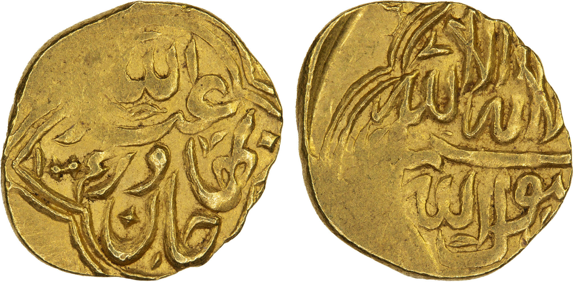 CoinArchives.com Search Results : badakhshan